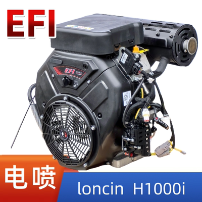 隆鑫loncin双缸汽油发动机电喷EFI喷射999ccH1000高转速4500转35