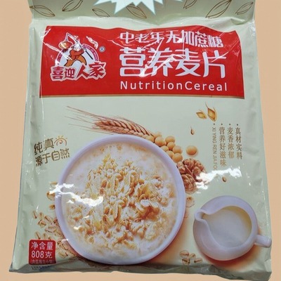 燕麦片中国大陆无家蔗糖
