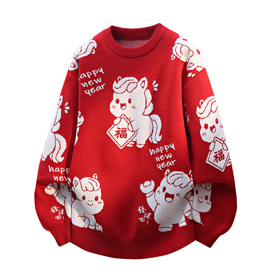 6333生肖马年毛衣男秋冬季动物圆领提花针织衫男本命年保暖线衣服