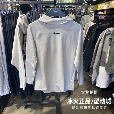 李宁运动长袖T恤2024秋新款男子