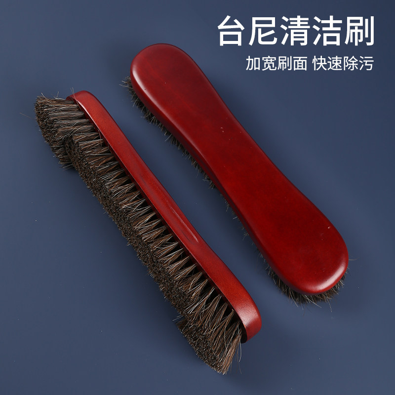 台球桌毛刷桌球刷子清洁工具台球用品桌球配件台球桌专用刷子除尘