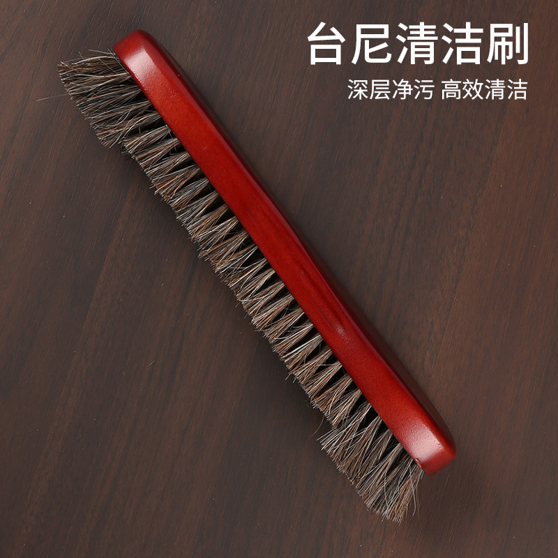 桌面打扫短柄软毛台呢除尘刷边缝刷台球用品防静电的台球用品配件