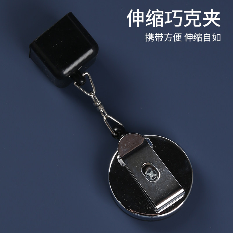 台球杆巧克帽桌球钥匙扣台球帽黑色吊杆配件皮头保养工具套装用品