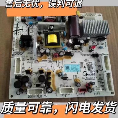 原装美的冰箱BCD515WGPM 17131000013985主控板电脑板控制板