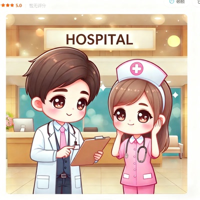 【专注医学】本科/药学/护理/硕士文献/综述/开题/论文检测报告