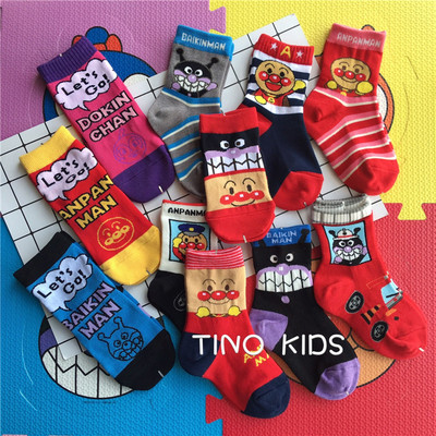 2024新款日单卡通面包宝宝超人男女儿童袜BB袜子纯棉短袜 3-8岁