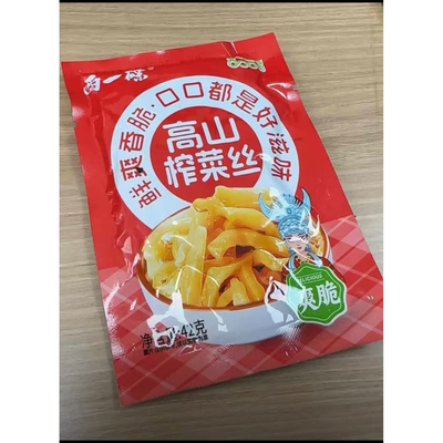 西一碟 高山榨菜丝重庆特产爽口脆嫩下饭菜咸菜早餐佐菜