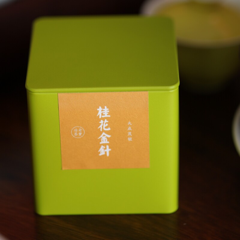大成茂号 2025年 桂花金针 祁门红茶 100克装