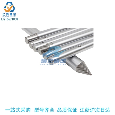 直线光轴带扳手槽圆镀铬棒