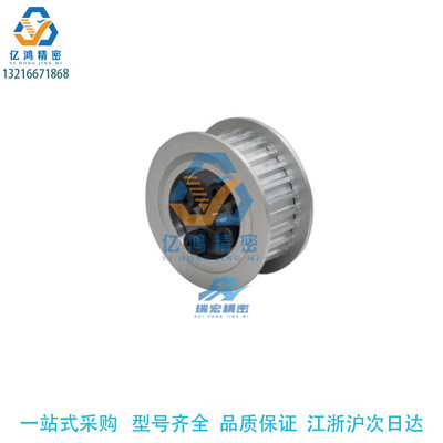 替代传动轮同步带轮米思米