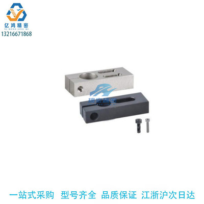 腰形孔型支柱固定夹　