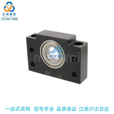 替代米思米丝杠支座方型支持侧