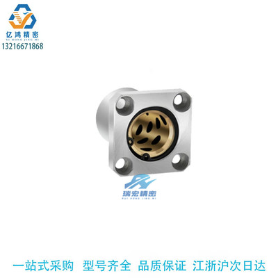 MFML/MFKL/MFNL-D12 16 20 25 30 35外钢内铜双衬型直线法兰轴承