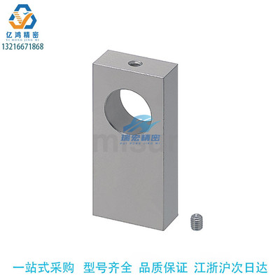 底部安装型导向轴支座　