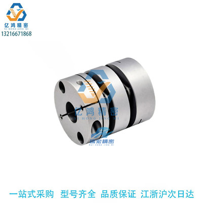 GCPSWK33-14-16/CPSHWK65-16-22/GCPSWK20-6-8膜片式联轴器