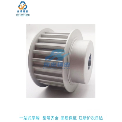 HTPA18S8M150-B-P12 13 14 15 16 17 18 19 20 21 22 24同步带轮