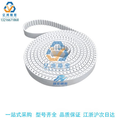 齿数指定接头同步齿形带