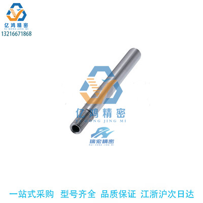 钢管带扳手槽型SSUTA15A-730-SC25一内一外螺纹SSUTA15A-100-SC25