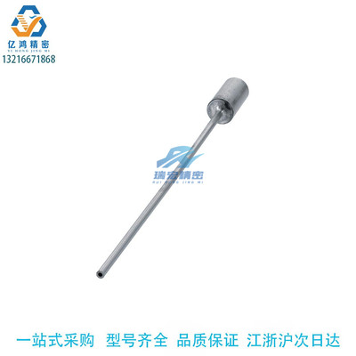 送风喷嘴点式空气喷嘴