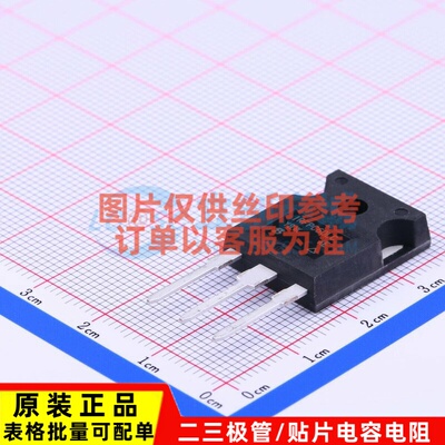 场效应管(MOSFET) IRFPC60LCPBF TO-247AC-3 VISHAY(威世) 元器件