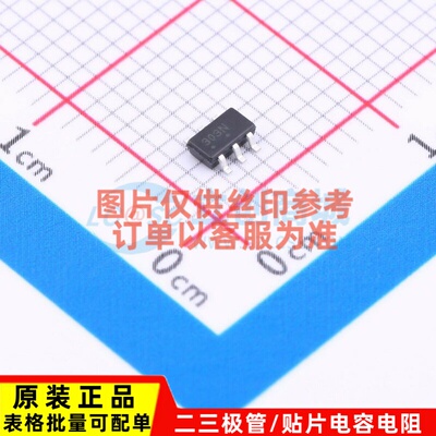 场效应管(MOSFET) FDC6303N TSOT-23-6 onsemi(安森美) 原装正品