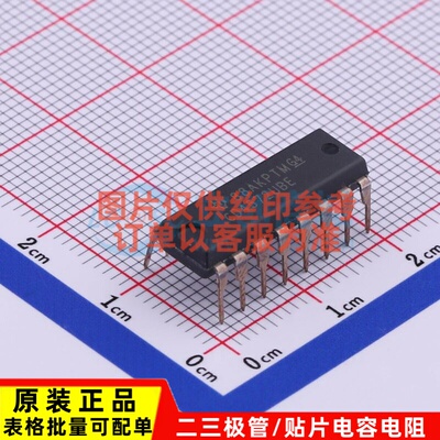 逻辑门 CD4572UBE PDIP-16 TI/德州 电子元器件配单原装正品