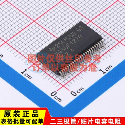 单片机(MCU/MPU/SOC) MSP430F4270IDLR SSOP-48 TI/德州 原装正品