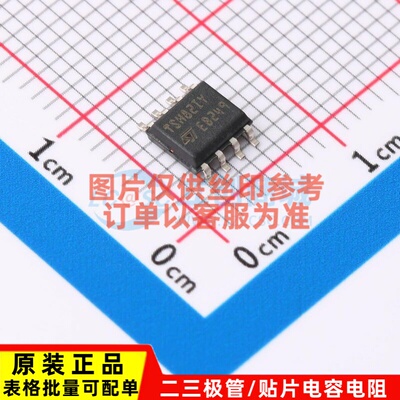 视频放大器 TSH82IYDT SOIC-8 意法半导体芯片 电子元件原装正品