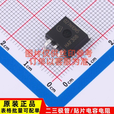 场效应管(MOSFET) IPB027N10N5ATMA1 TO-263-3 Infineon(英飞凌)