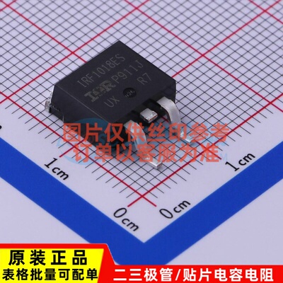 场效应管(MOSFET) IRF1018ESTRLPBF D2PAK Infineon(英飞凌)