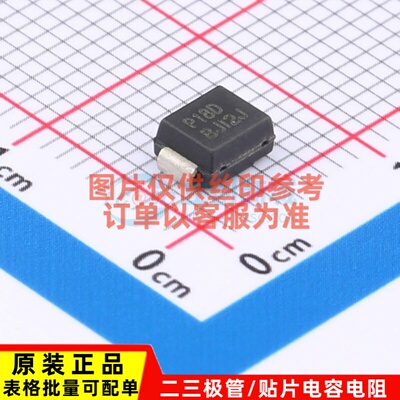 半导体放电管(TSS) P1800SDLRP DO-214AA Littelfuse(力特)