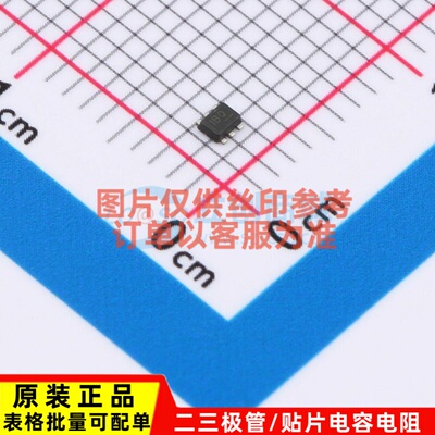 DC-DC电源芯片 TLV62585DRLT SOT-563 TI/德州 电子元件原装正品