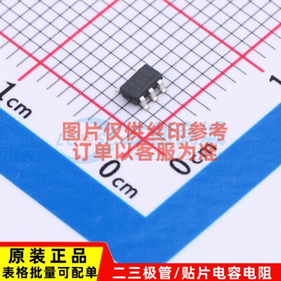 电压基准芯片 TL431ACDBVRG4 SOT-23-5 TI/德州 电子元件原装正品