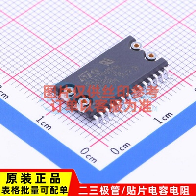 实时时钟(RTC) M41T94MH6F SOP-28-8.9mm 意法半导体芯片 元器件