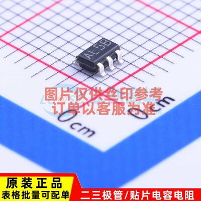 精密运放 LMP2231BMF/NOPB SOT-23-5 TI/德州 电子元器件原装正品