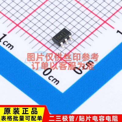 运算放大器 OPA847IDBVT SOT-23-6 TI/德州 电子元件配单原装正品