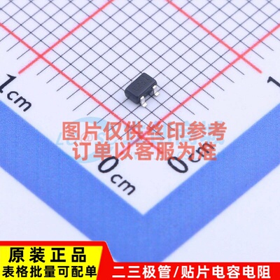 静电保护器(TVS/ESD) ESDA25W SOT-323-3L 意法半导体芯片 元器件