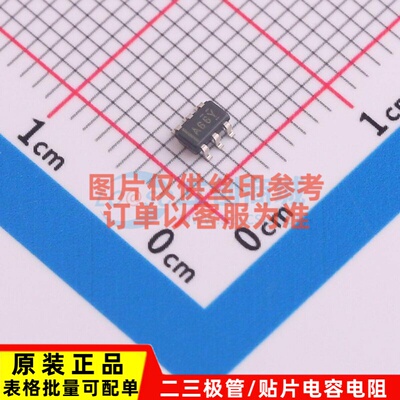 模数转换芯片ADC ADS7866IDBVT SOT-23-6 TI/德州 电子元器件配单