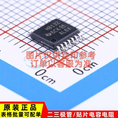 逻辑门 SN74AHCT132PWR TSSOP-14 TI/德州 电子元件配单原装正品
