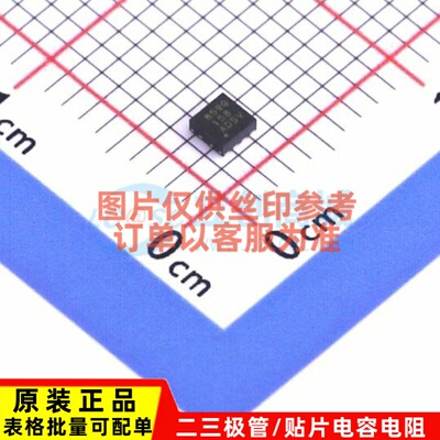 FET输入运放 OPA859QDSGRQ1 WSON-8 TI/德州 电子元器件原装正品