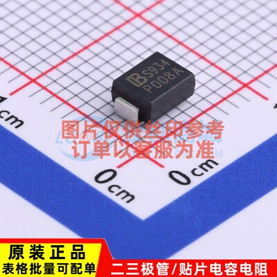 半导体放电管(TSS) P0080SA DO-214AA(SMB) Brightking/君耀