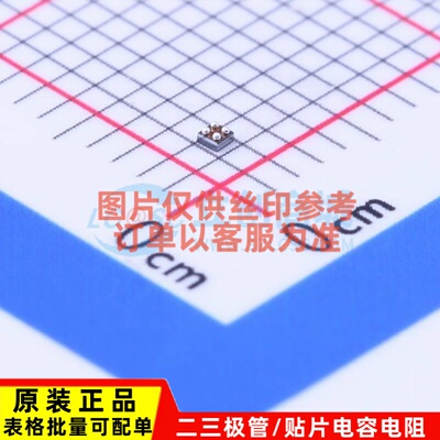 功率电子开关 TPS22914CYFPR DSBGA-4 TI/德州 电子元件原装正品