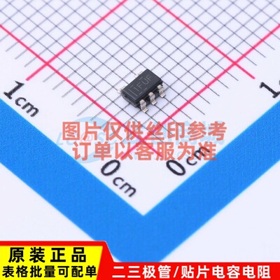 线性稳压器(LDO) TLV75528PDBVR SOT-23-5 TI/德州 电子元件配单