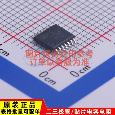 缓冲器/驱动器/收发器 MC74HC125ADTR2G TSSOP-14 onsemi(安森美)