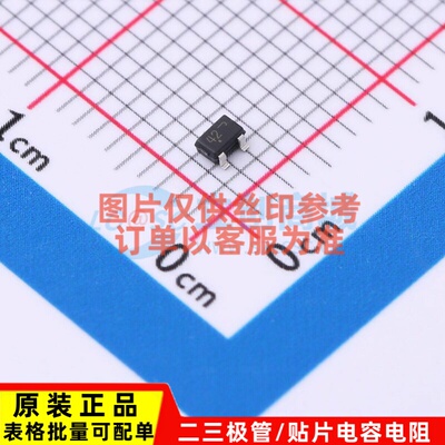 静电保护器(TVS/ESD) SZNUP3125WTT1G SOT-323 onsemi(安森美)