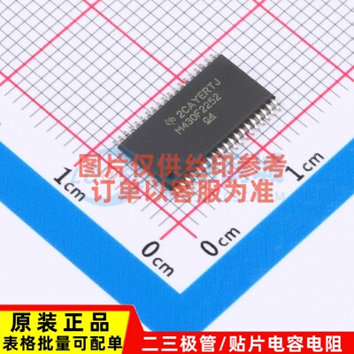 单片机(MCU/MPU/SOC) MSP430F2252IDAR TSSOP-38-6.2mm TI/德州