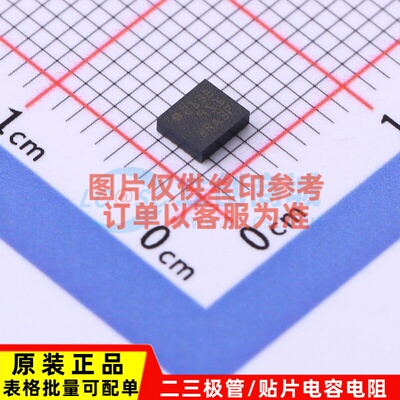 姿态传感器/陀螺仪 LSM9DS1TR LGA-24(3x3.5) 意法半导体芯片