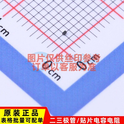 通用二极管 BAS116LP3-7 X3-DFN0603-2 DIODES(美台) 电子元器件