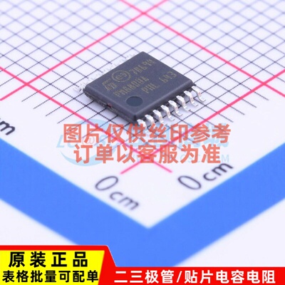 以太网供电(PoE)控制器 PM8800ATR HTSSOP-16 意法半导体芯片