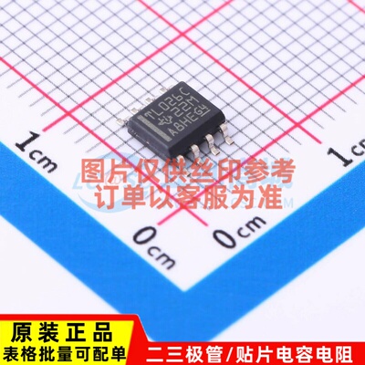 运算放大器 TL026CD SOIC-8 TI/德州 电子元器件配单原装正品
